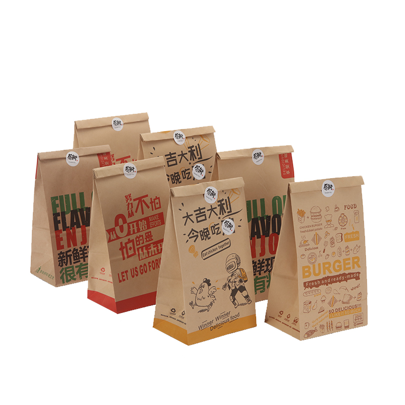 Fully Automatic Paper Bag Making Machine_Manufacturer of Paper Tubes ...